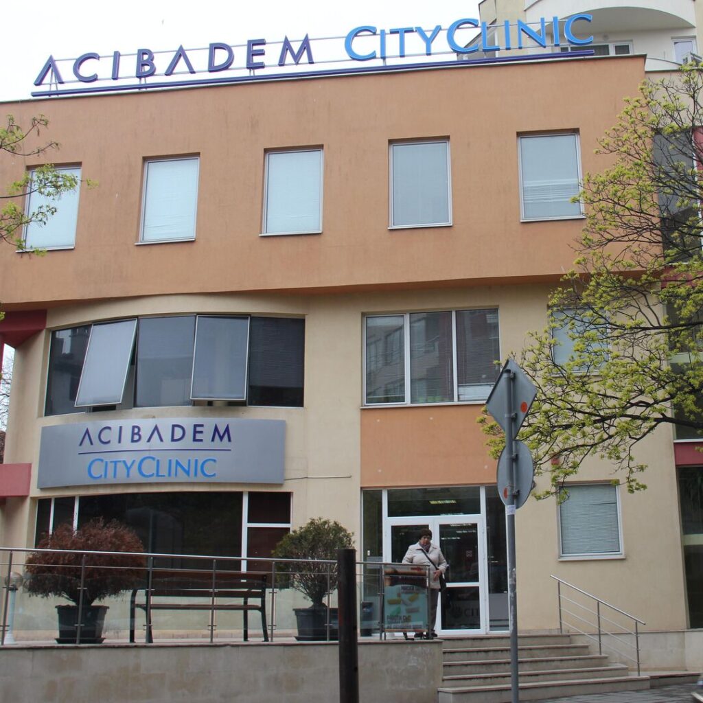 МЦ Аджибадем сити клиник Sanitas Bg